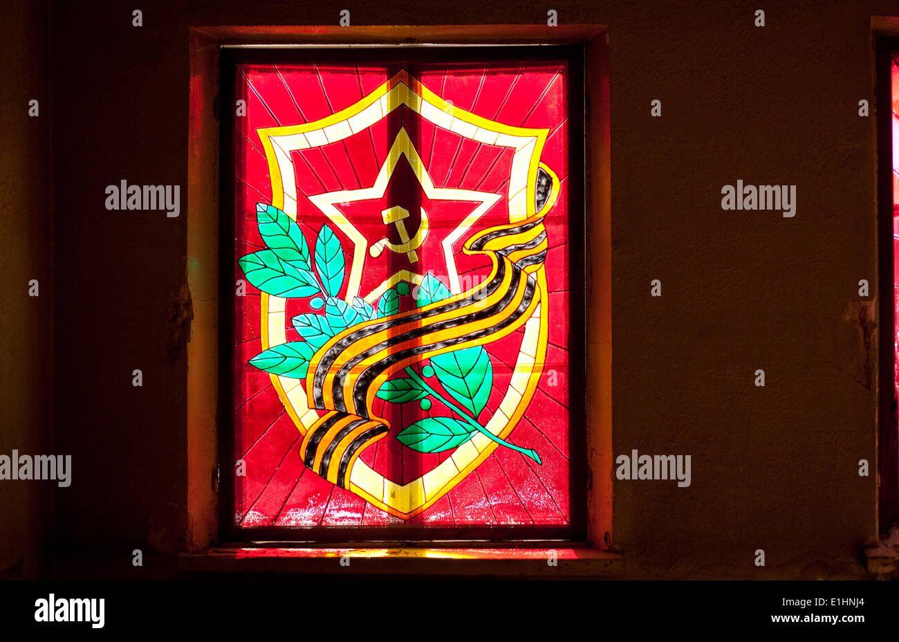 Coat of arms - soviet union (former USSR) design, hammer and sickle ...