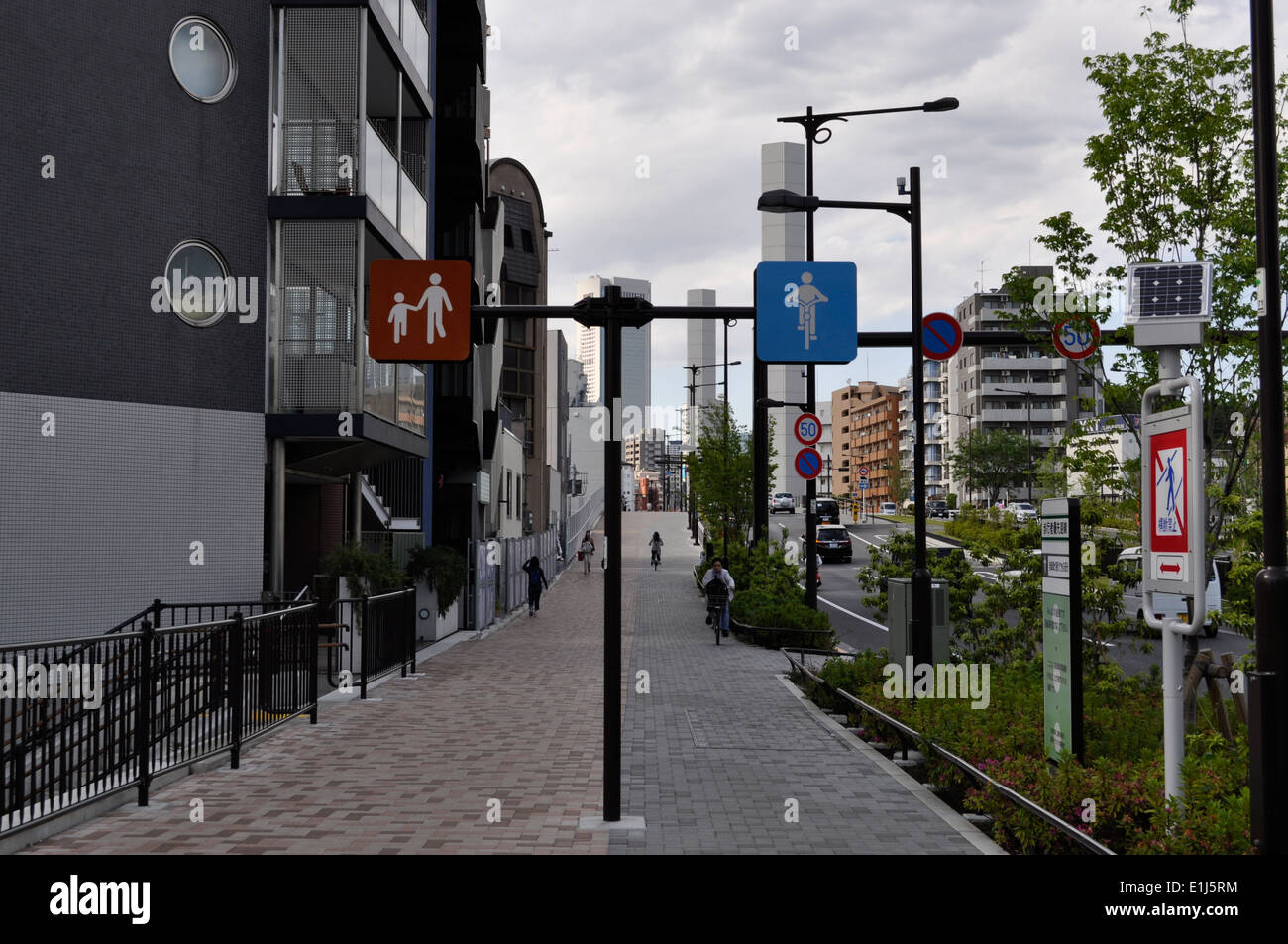 Sign of cycling path,Shibuya,Tokyo,Japan Stock Photo - Alamy