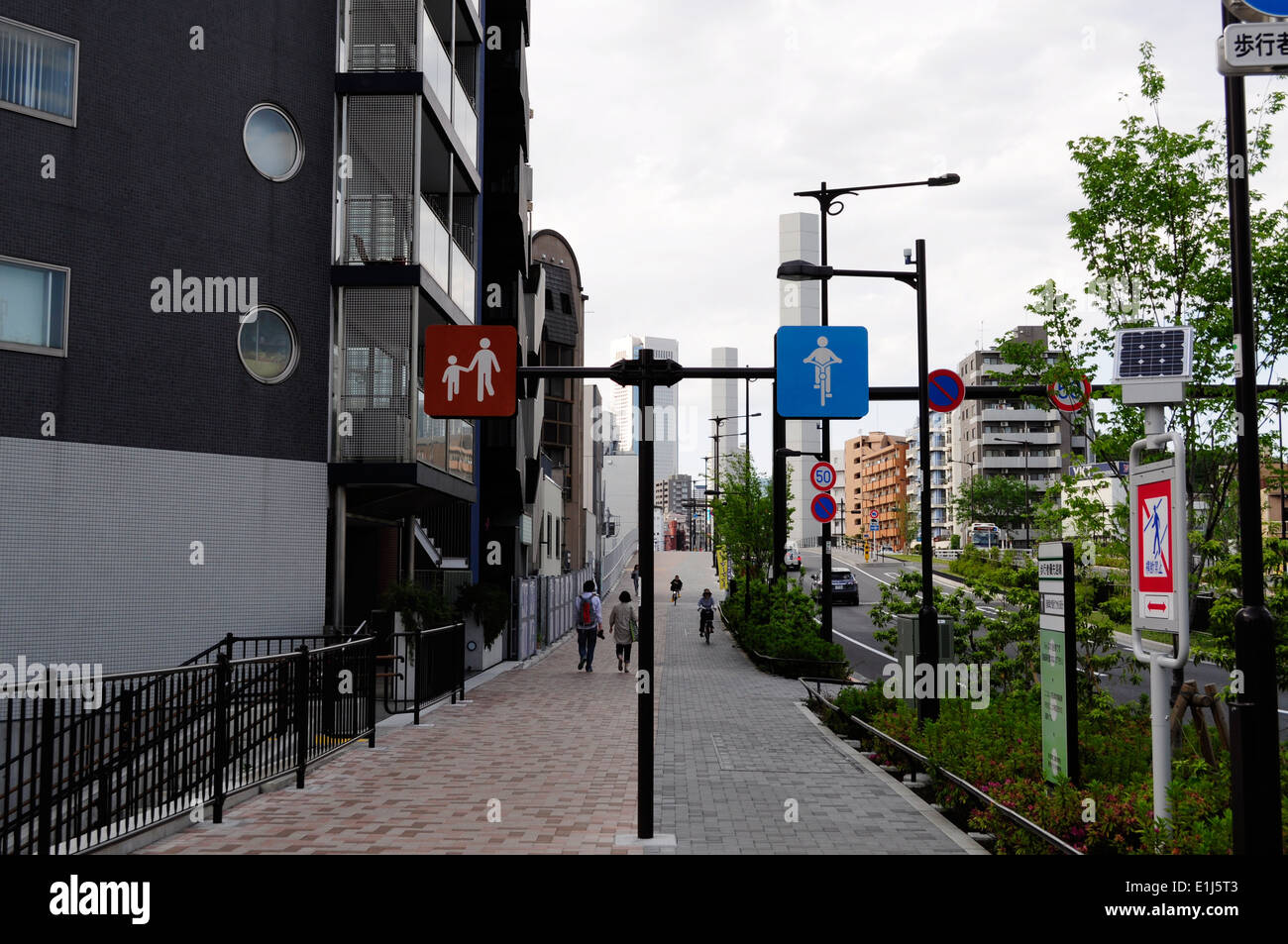 Sign of cycling path,Shibuya,Tokyo,Japan Stock Photo - Alamy