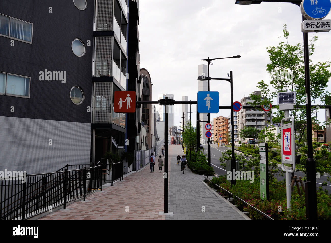 Sign of cycling path,Shibuya,Tokyo,Japan Stock Photo - Alamy
