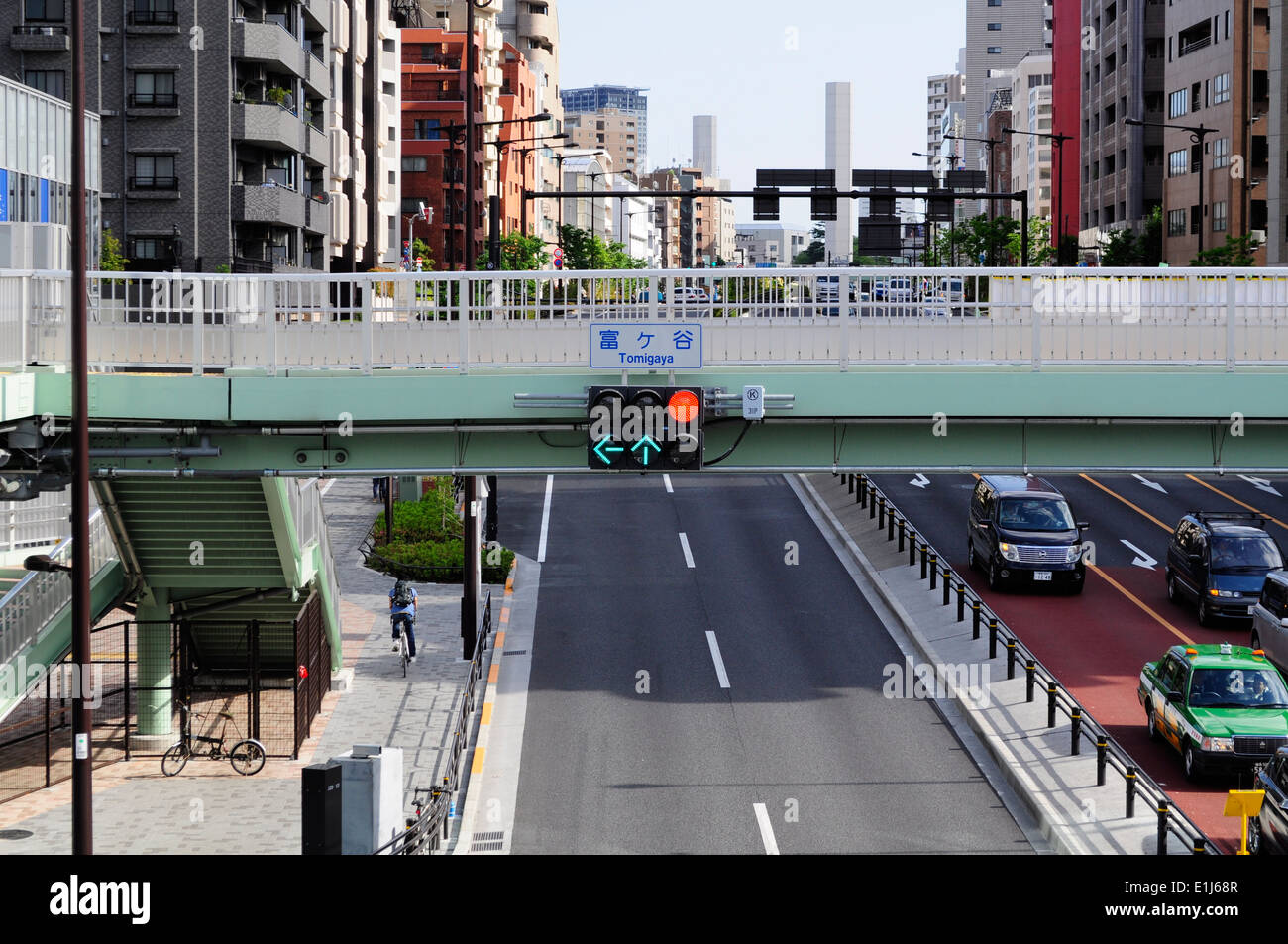 Tokyo traffic sign hi-res stock photography and images - Alamy