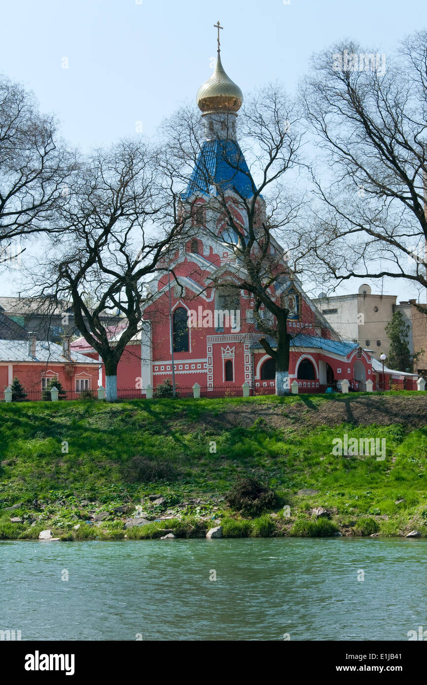 Ukraine orthodox church hi-res stock photography and images - Alamy