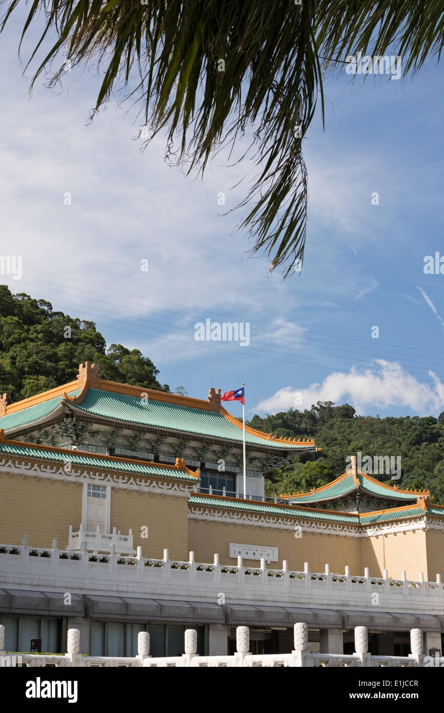 Taipei's National Palace Museum Stock Photo - Alamy