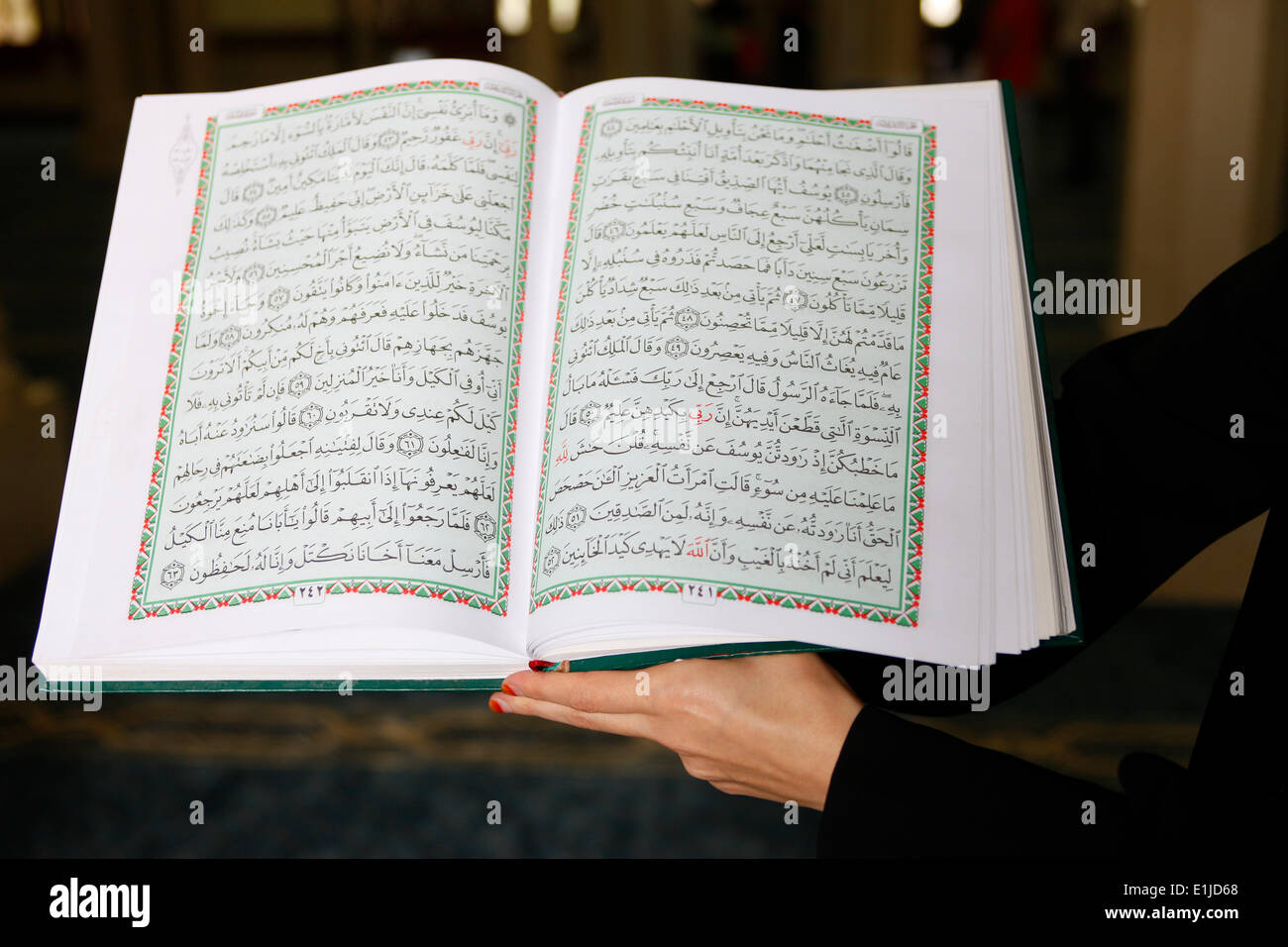 Kuran hi-res stock photography and images - Alamy