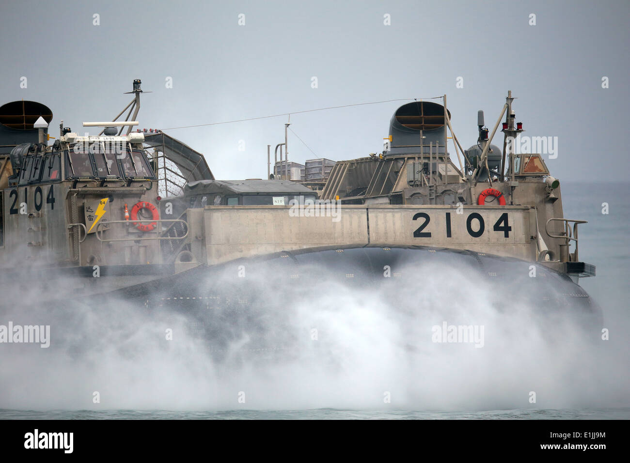 A Japanese Maritime Self-Defense Force landing craft, air cushion lands ...