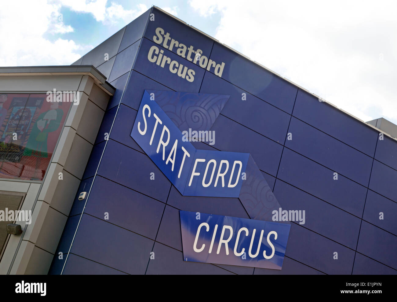 Stratford Circus performing arts venue, Stratford, East London Stock ...