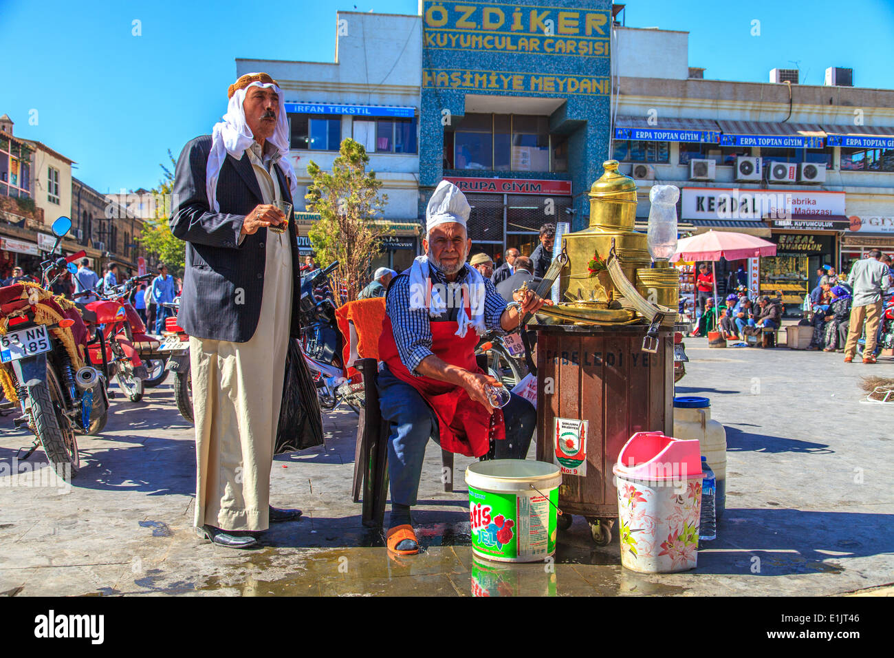 Erk hi-res stock photography and images - Alamy