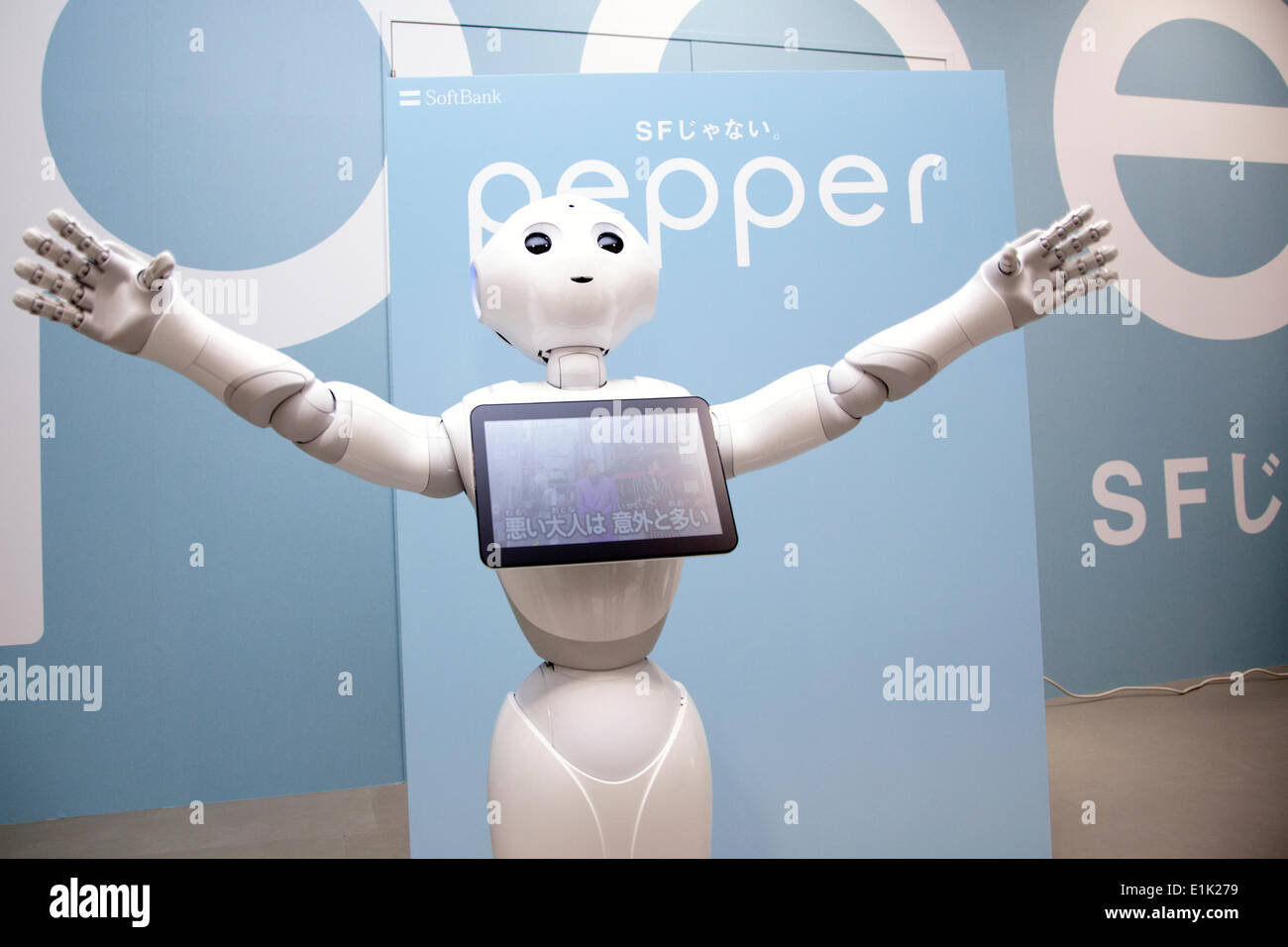 Tokyo, Japan. 6th June 2014. SoftBank Group and Aldebaran Robotics SAS ...