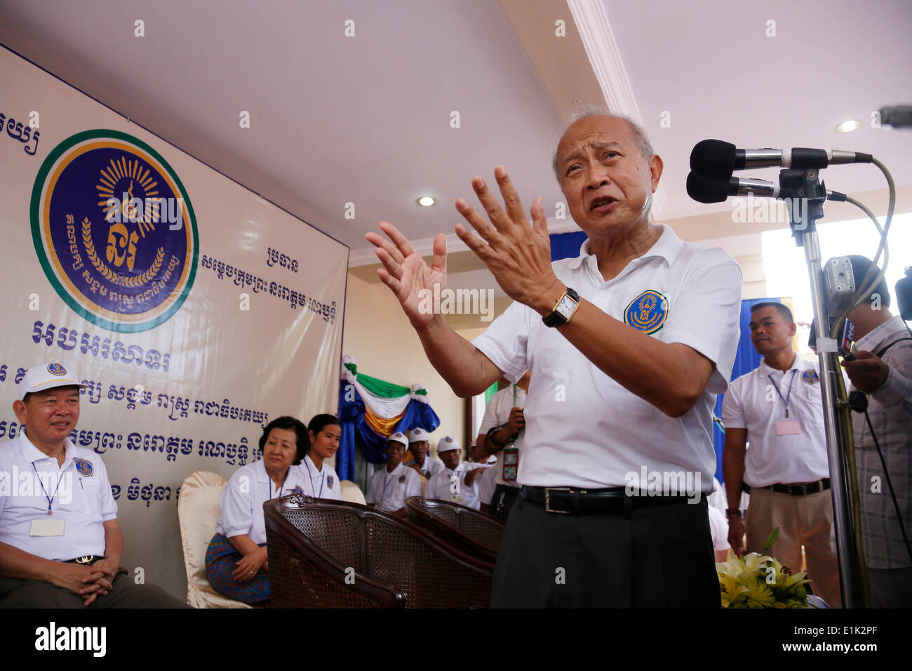 Phnom Penh, Cambodia. 6th June, 2014. Cambodian Prince Norodom ...