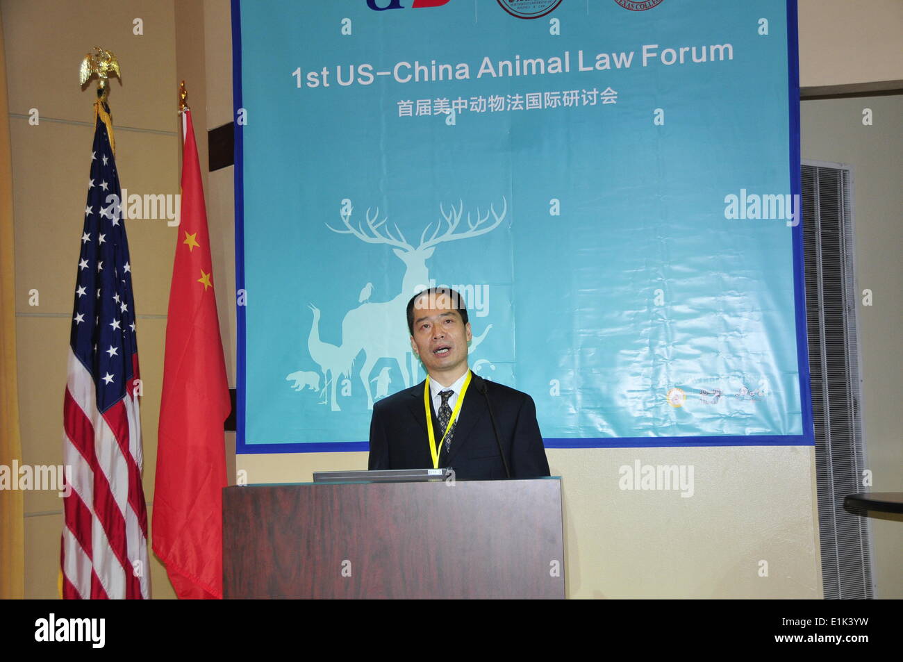 Animal law hi-res stock photography and images - Alamy