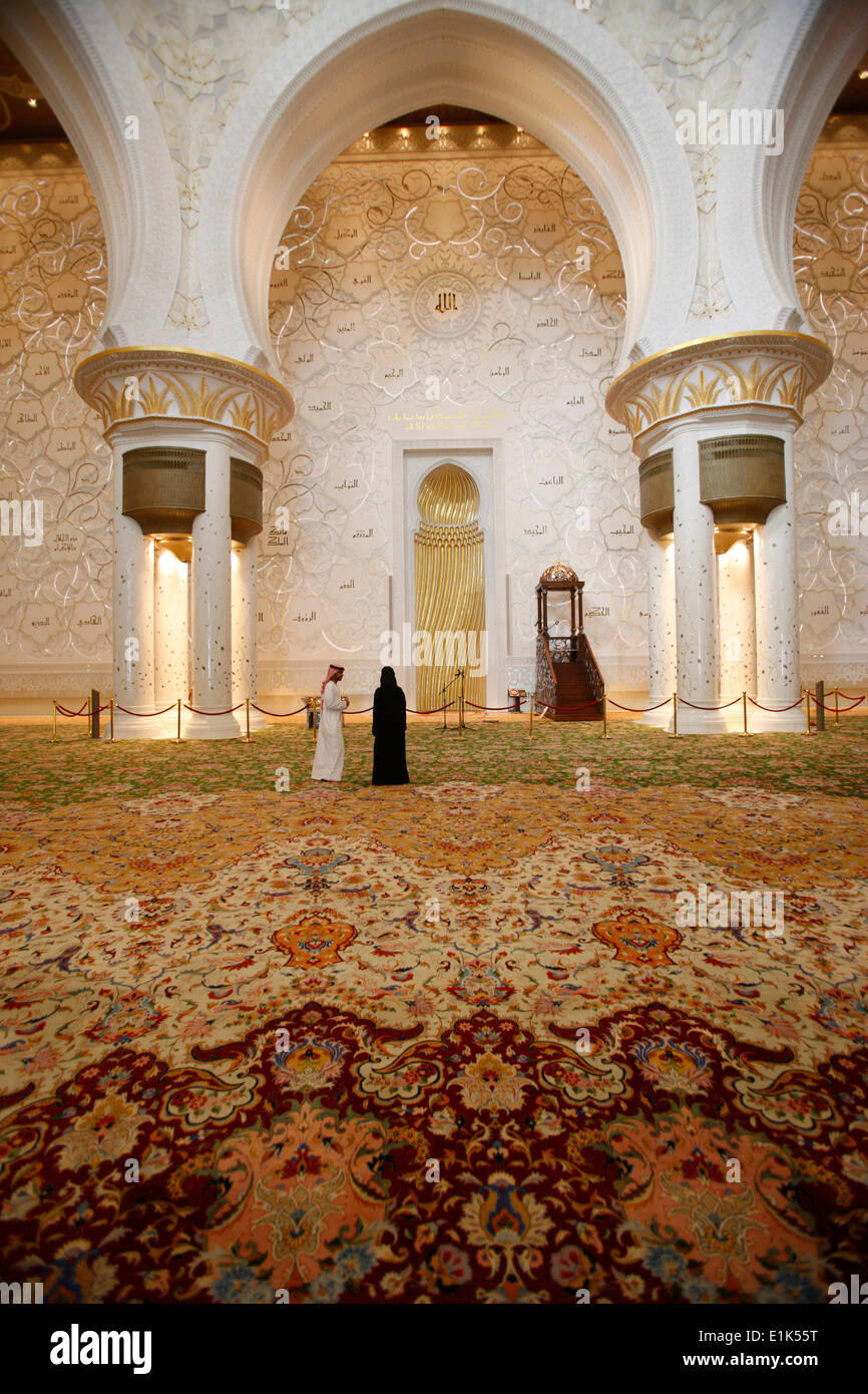 Sheikh Zayed Grand Mosque. The main prayer hall features the worldÕs ...