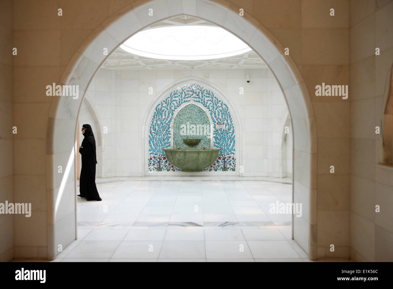 Sheikh Zayed Grand Mosque. Ablution area Stock Photo - Alamy