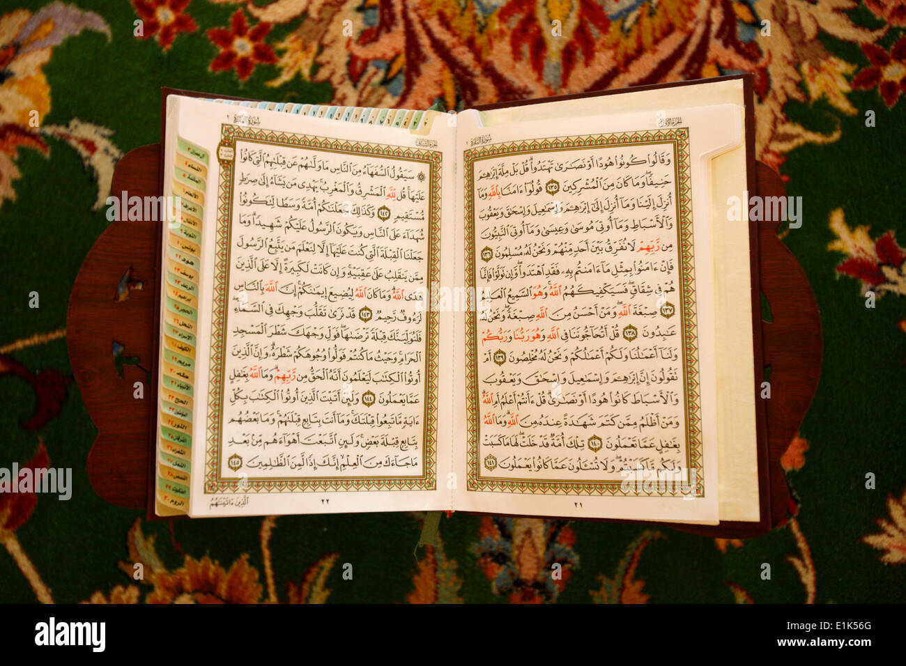 Sheikh Zayed Grand Mosque. Koran Stock Photo - Alamy