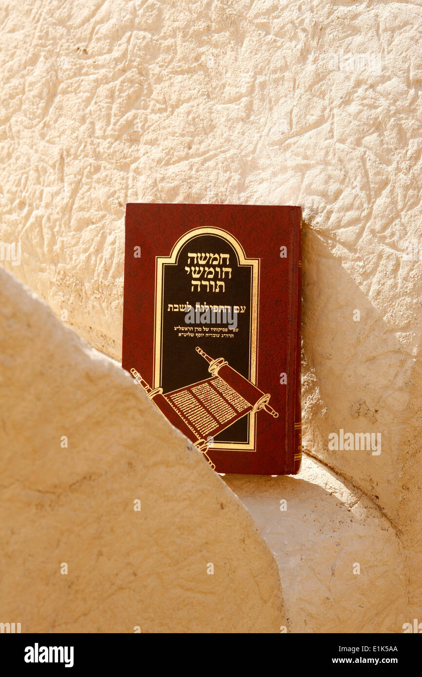 Book of torah hi-res stock photography and images - Alamy