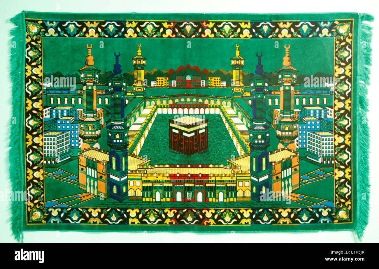 Kaaba mecca prayer hi-res stock photography and images - Alamy