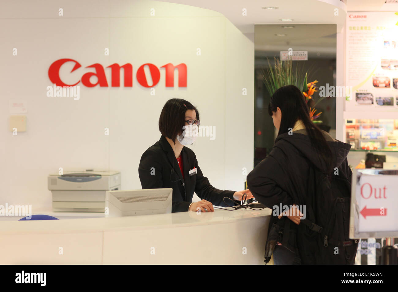 Shopping mall in Hong Kong. Canon store Stock Photo - Alamy