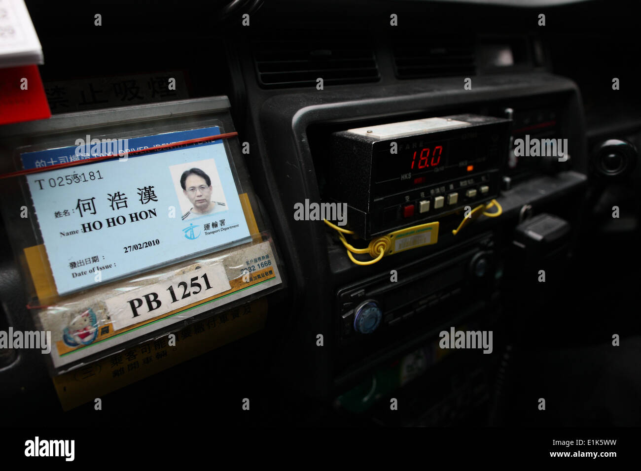 Drivers name hi-res stock photography and images - Alamy