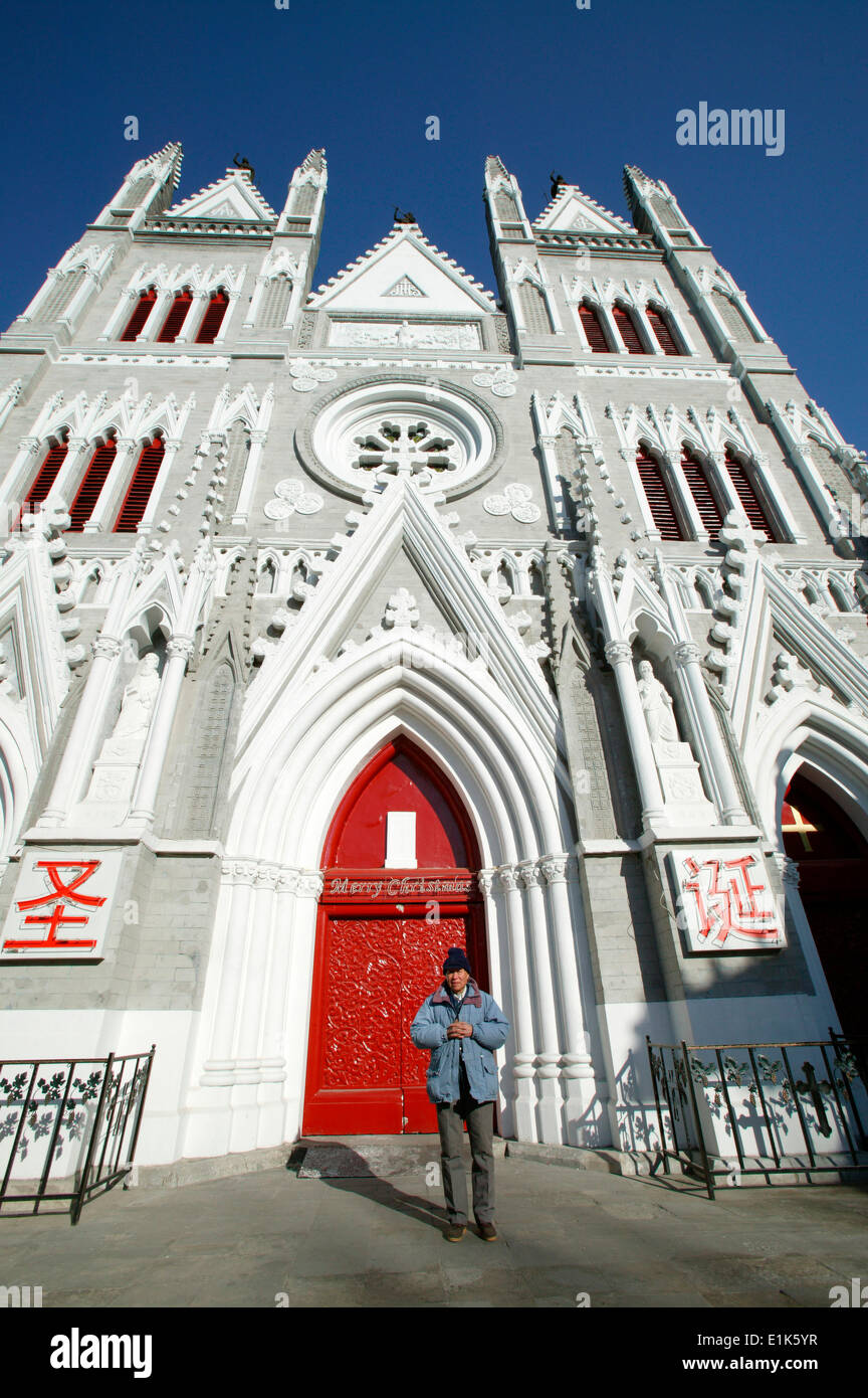 Roman catholic church beijing hi-res stock photography and images - Alamy