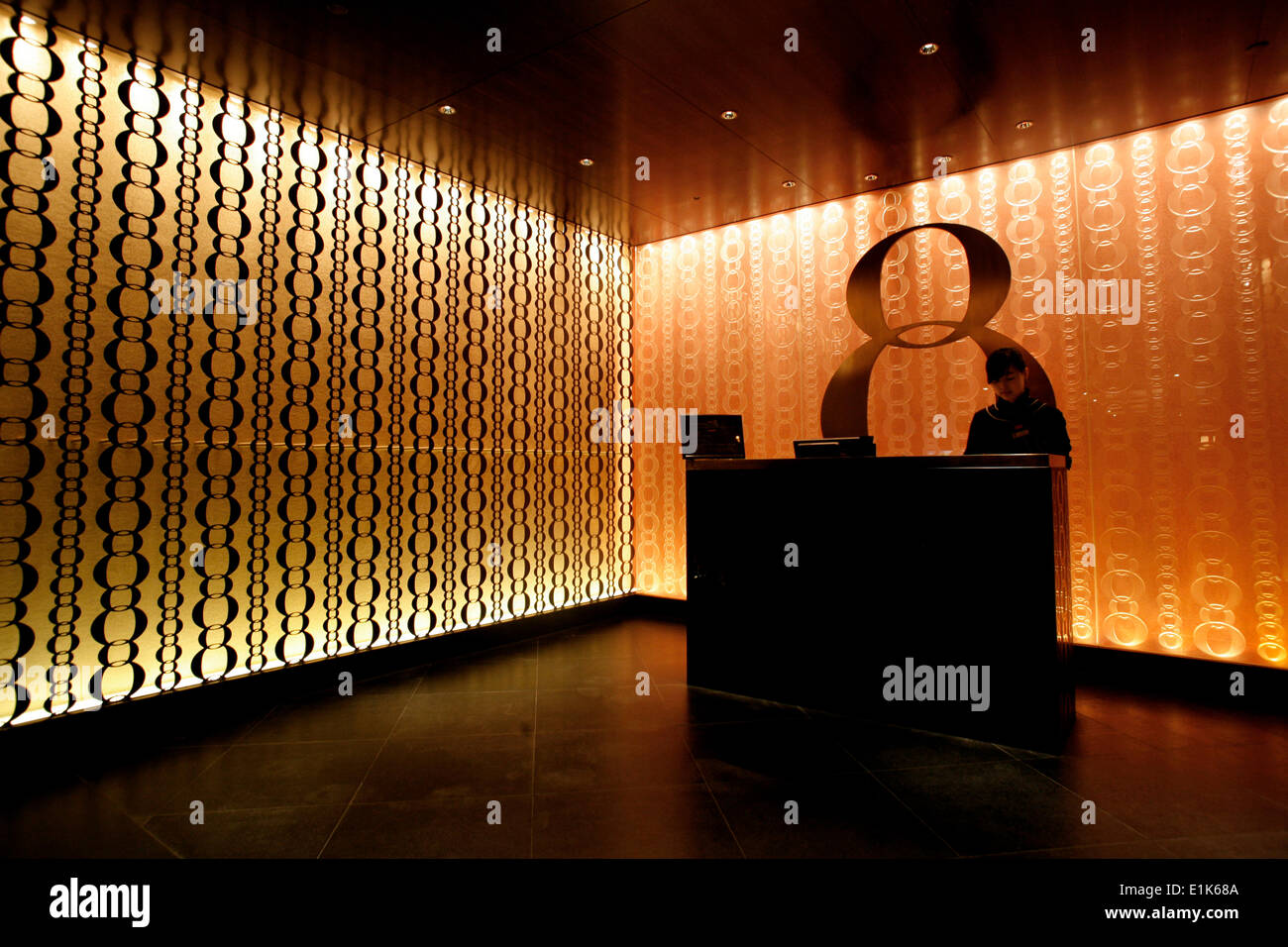 Grand Lisboa Eight restaurant Stock Photo - Alamy