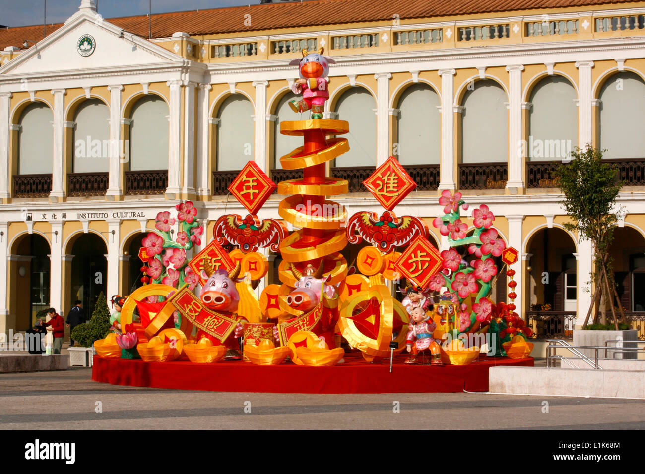 Chinese New Year float on Leal Senado square Stock Photo - Alamy