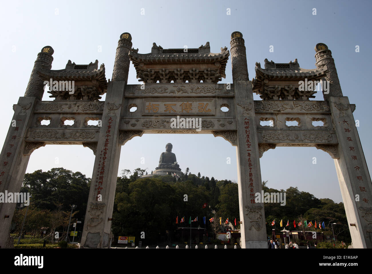 Po Lin Monastery Stock Photo - Alamy