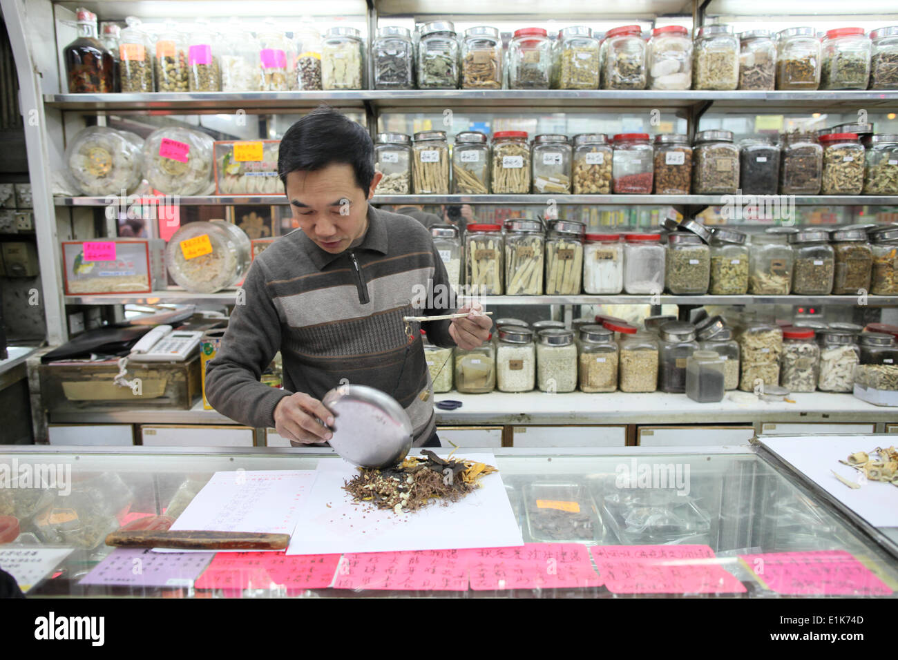 Traditional pharmacy shop hi-res stock photography and images - Alamy