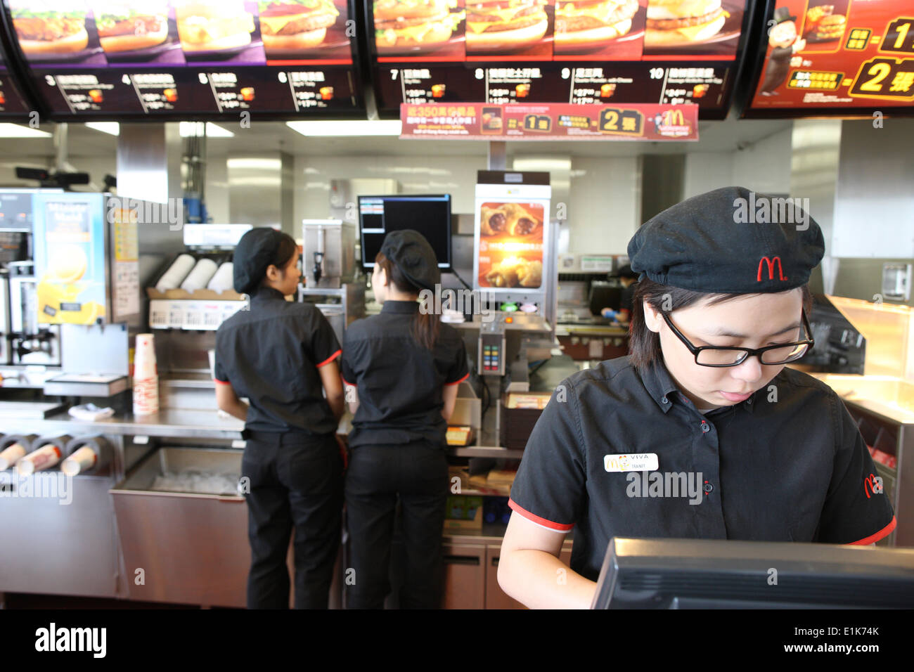 Mac donalds hi-res stock photography and images - Alamy