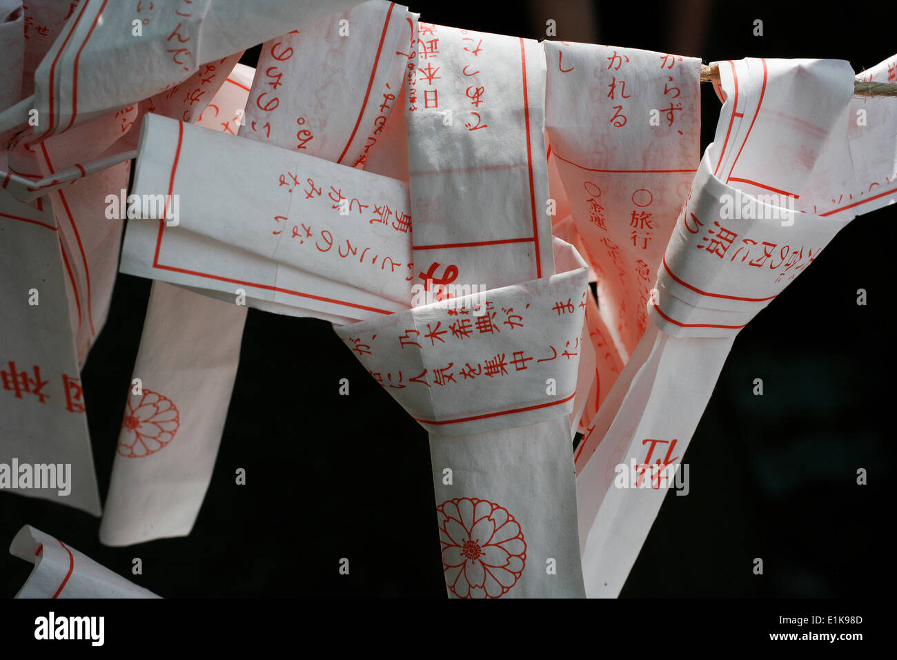 Omikuji fortune telling papers hi-res stock photography and images - Alamy