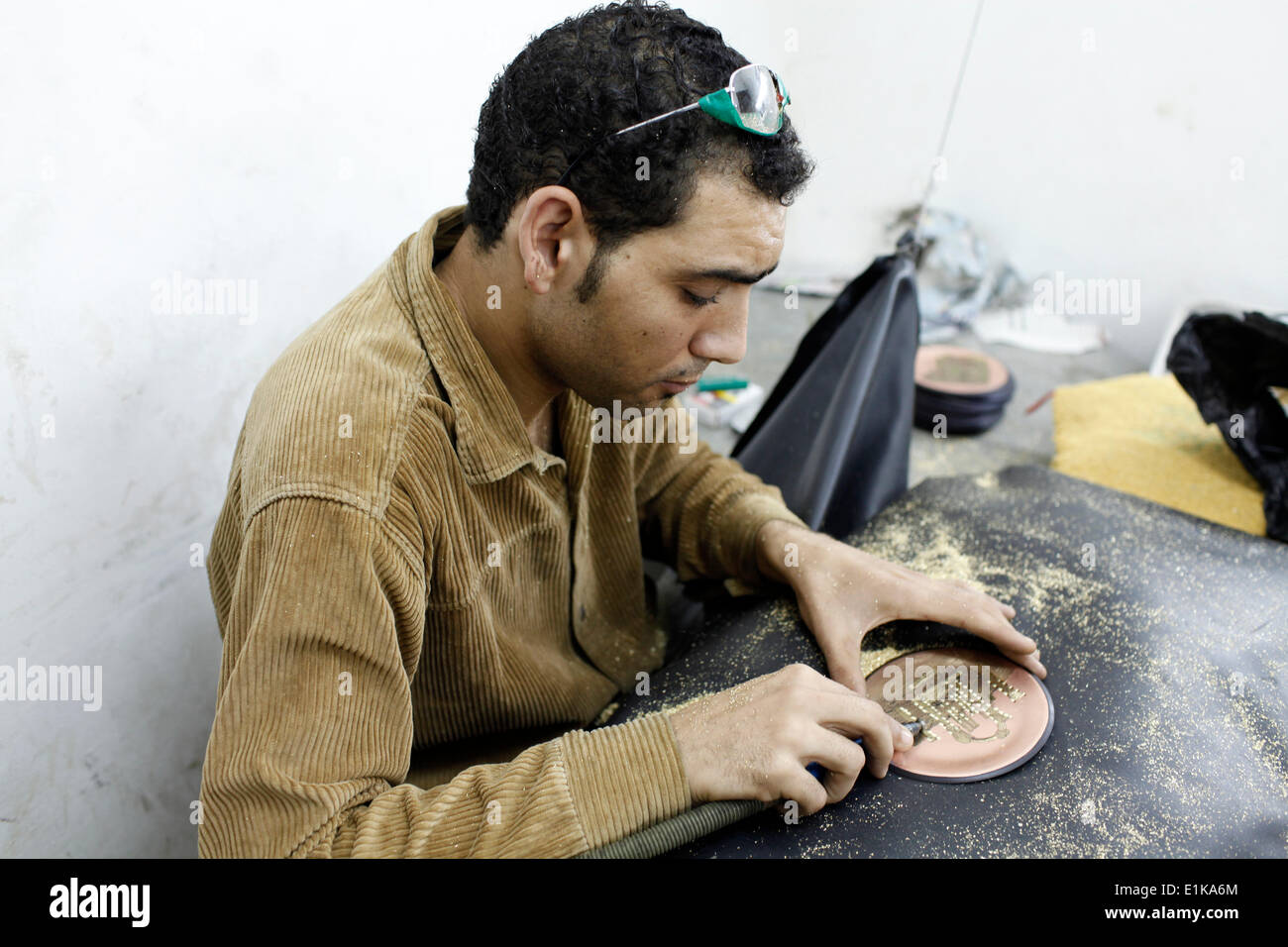 El khalily hi-res stock photography and images - Alamy