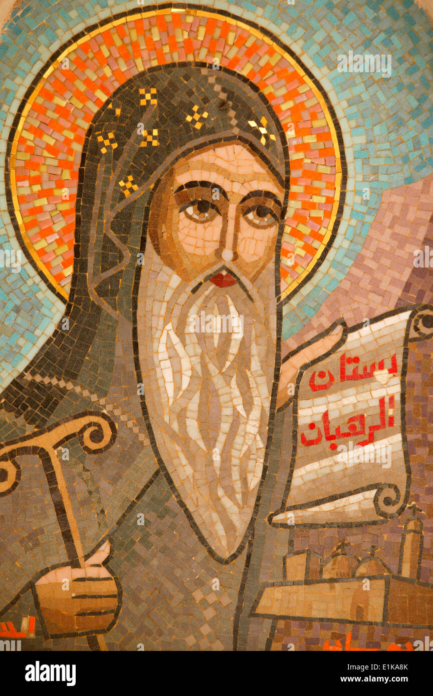 Saint Bishoy coptic monastery icon : Saint Anthony Stock Photo - Alamy