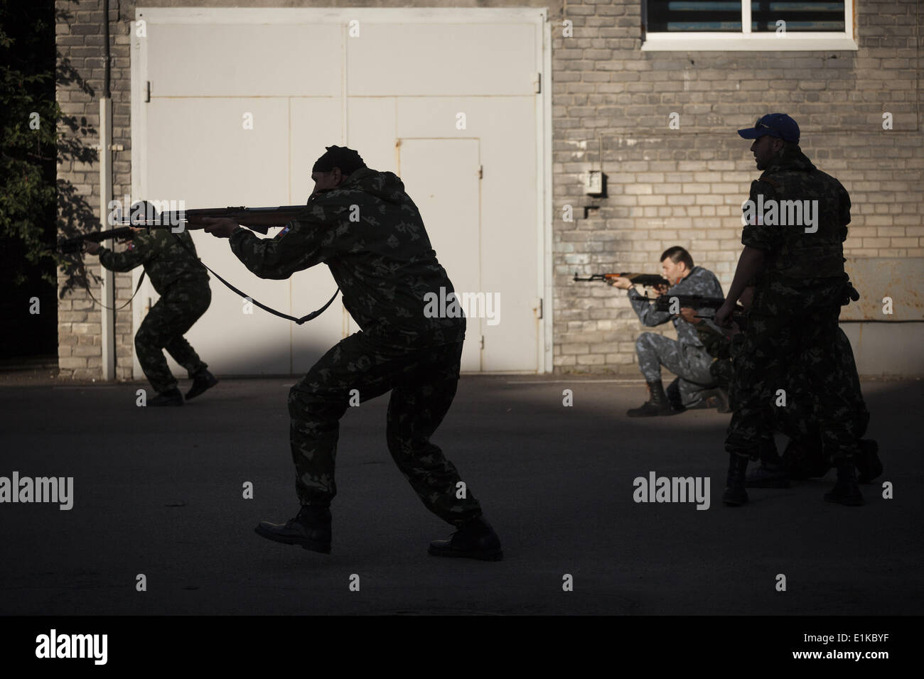 Sbu one hi-res stock photography and images - Alamy