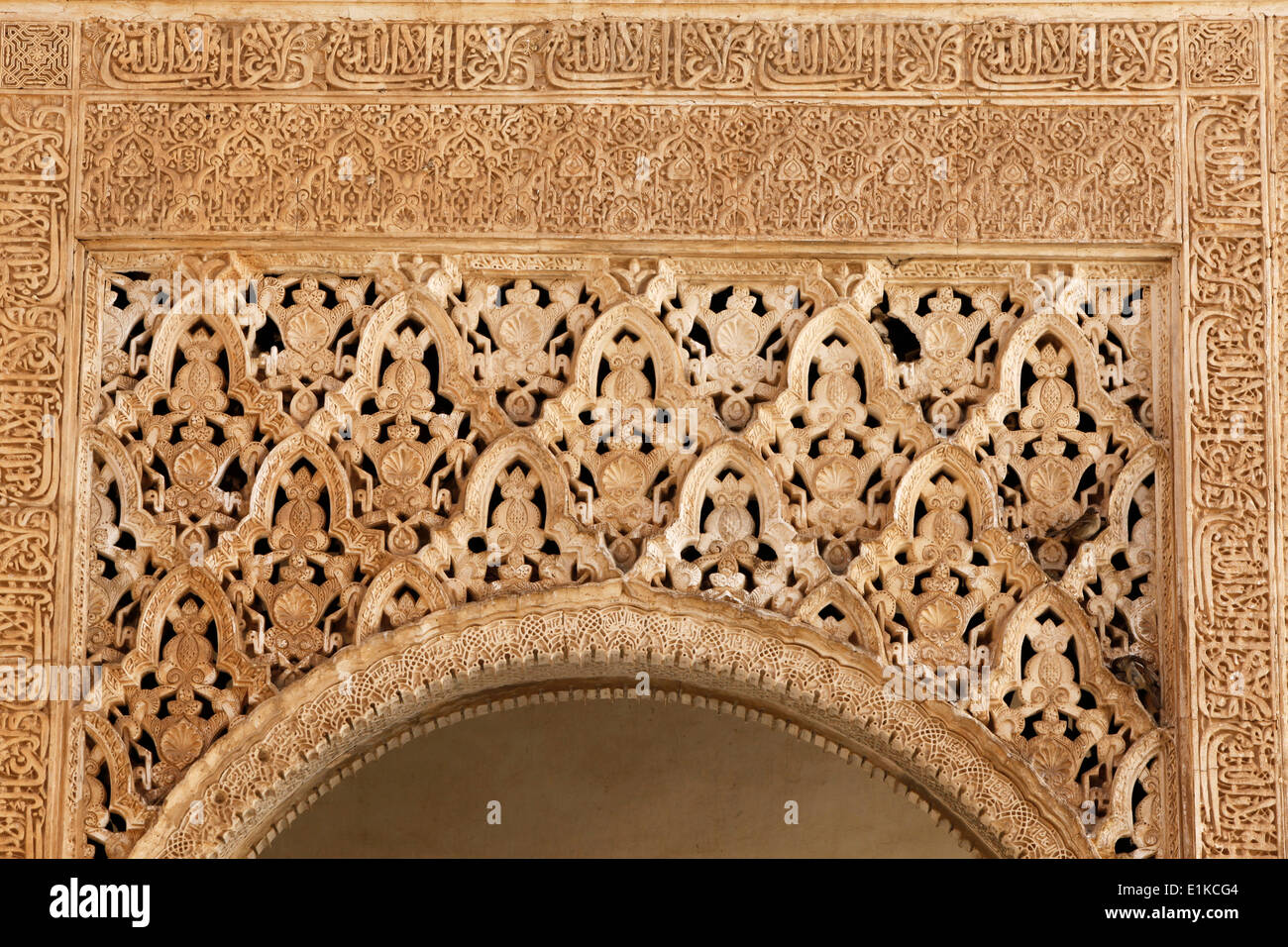 Alhambra - Nasrid Palaces - Mexuar Palace - Patio del Cuarto Dorado ...