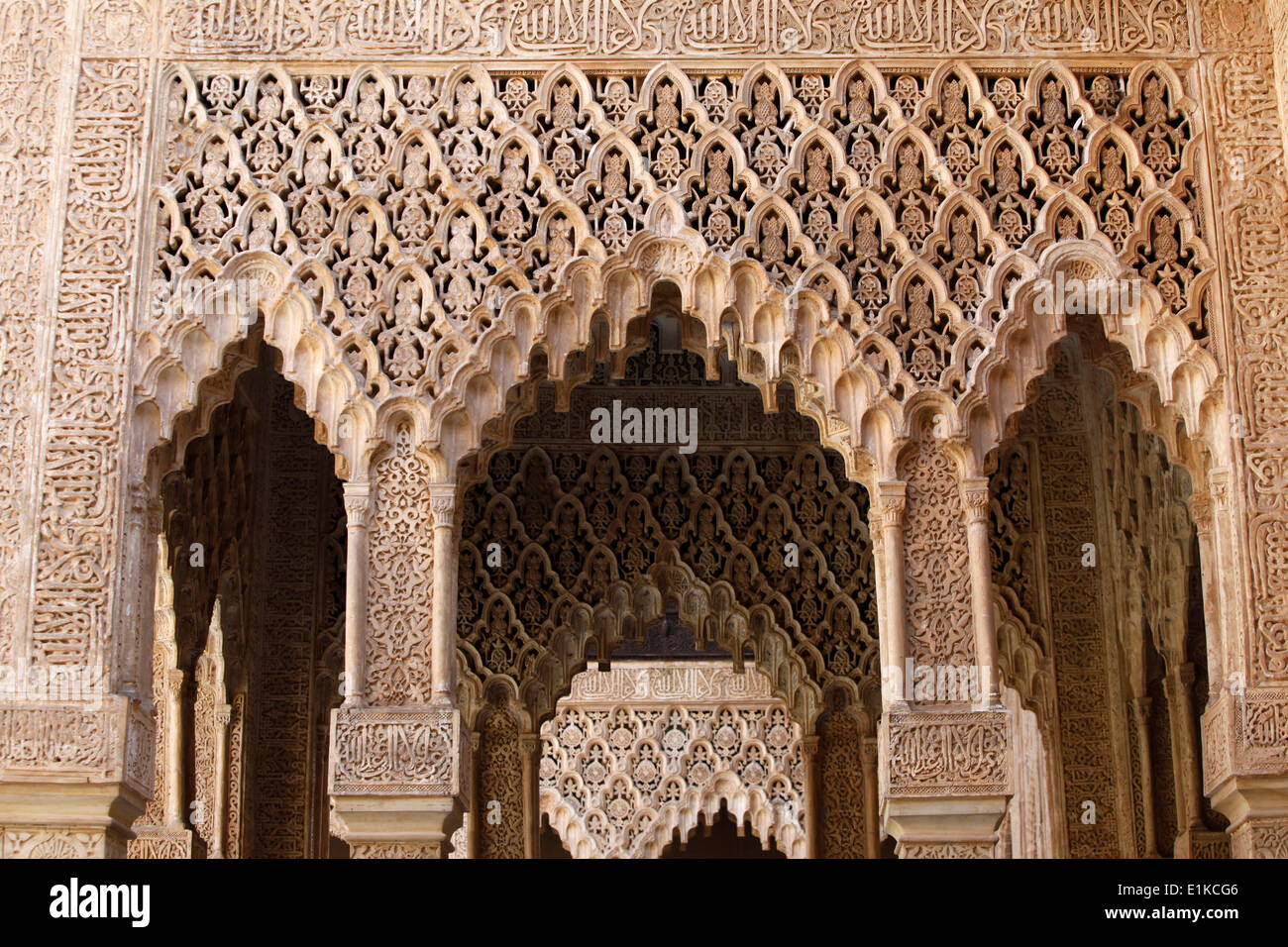 Alhambra - Nasrid Palaces - Palacio de los Leones Stock Photo - Alamy