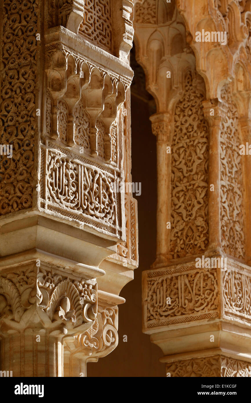 Alhambra - Nasrid Palaces columns Stock Photo - Alamy