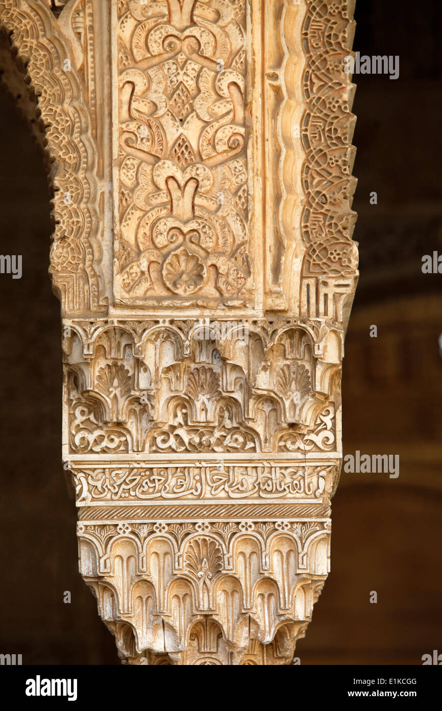 The Alhambra - Generalife column detail Stock Photo - Alamy
