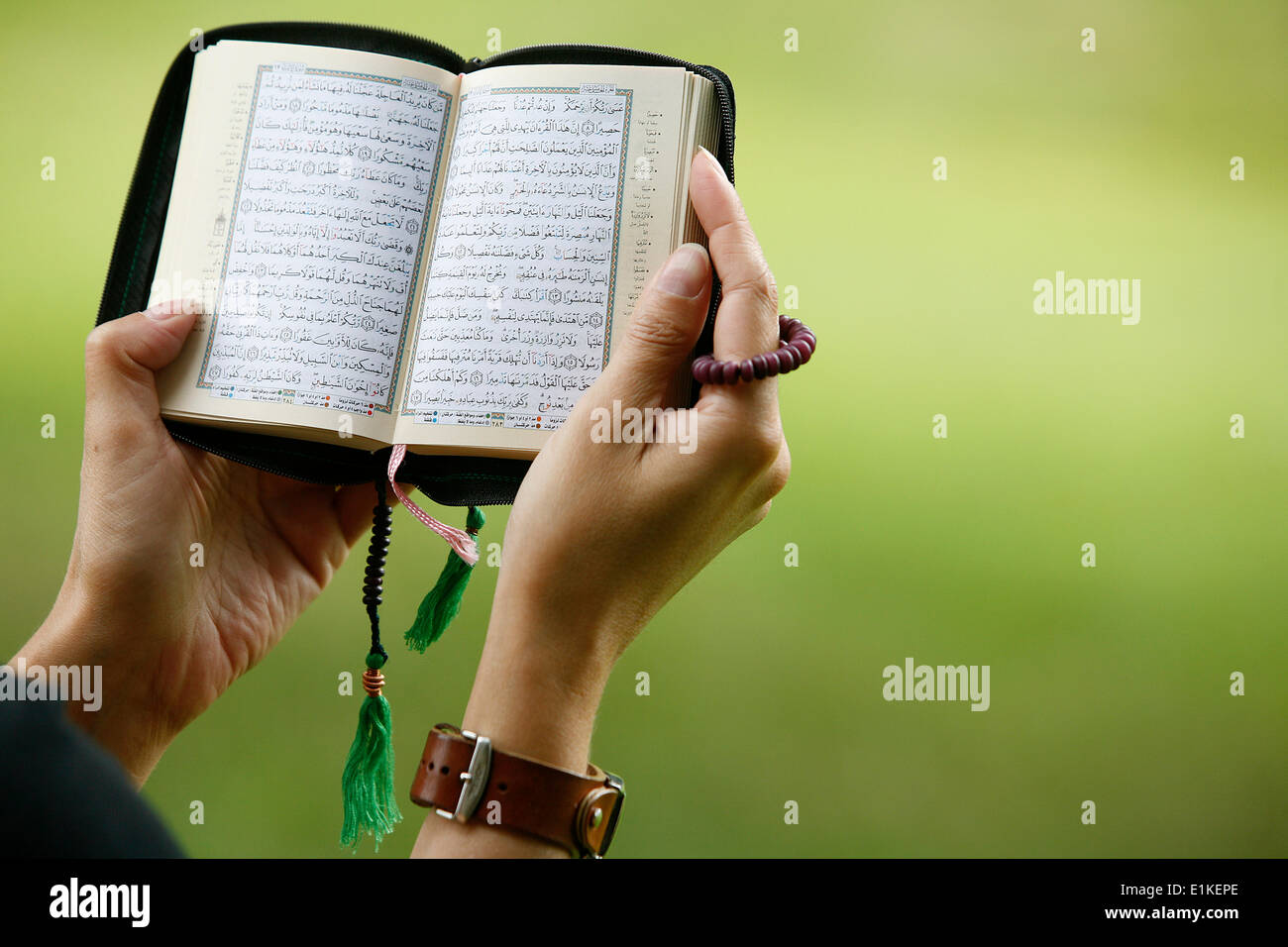 Koran hi-res stock photography and images - Alamy