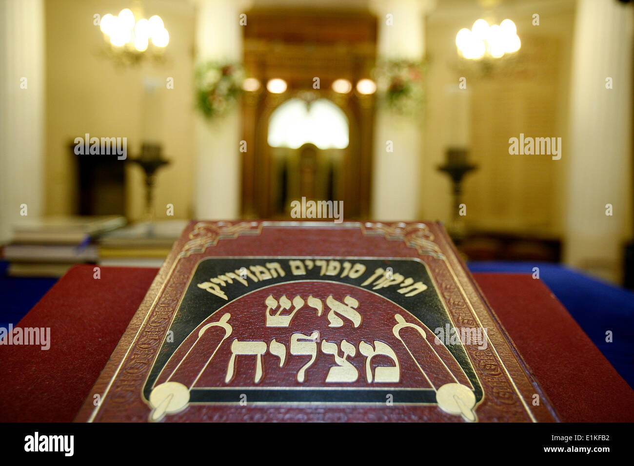 Avignon Synagogue High Resolution Stock Photography and Images - Alamy