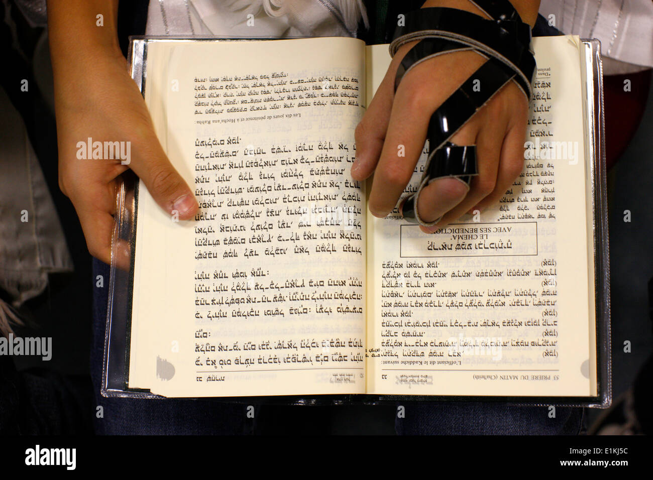 Torah reading in a synagogue Stock Photo - Alamy
