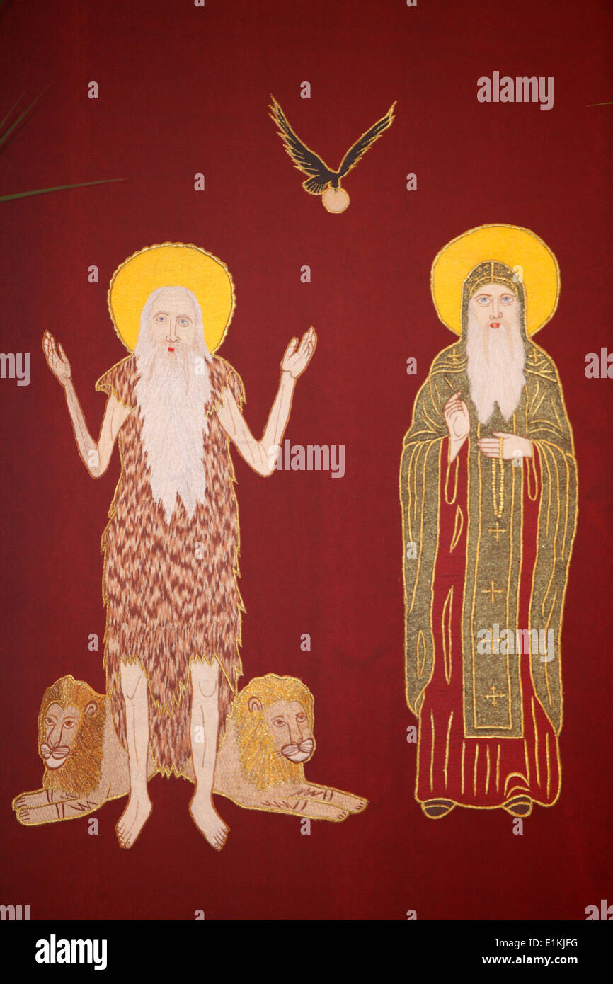 Orthodox coptic icon Stock Photo - Alamy