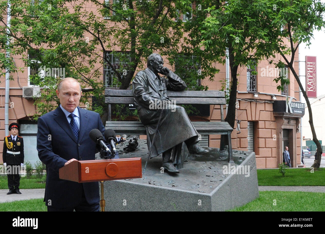 Russian president vladimir putin sergei hi-res stock photography and ...