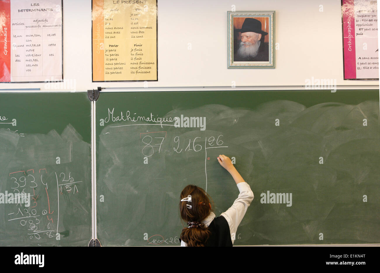Jewish primary school Stock Photo - Alamy