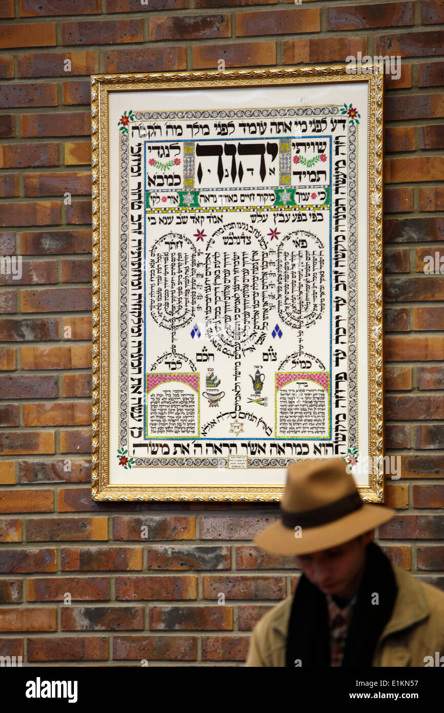 Une synagogue hi-res stock photography and images - Alamy