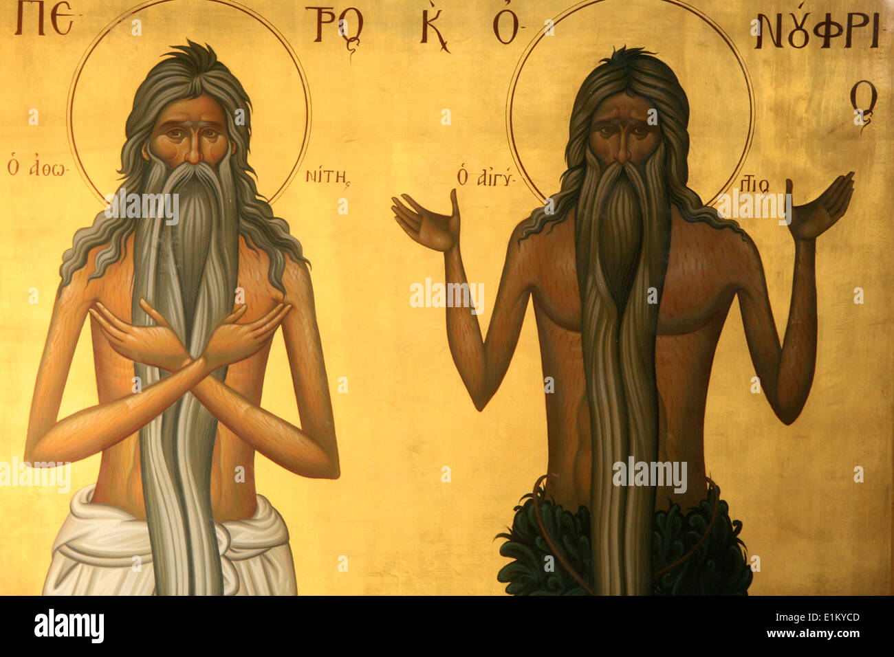 Ascetic hi-res stock photography and images - Alamy