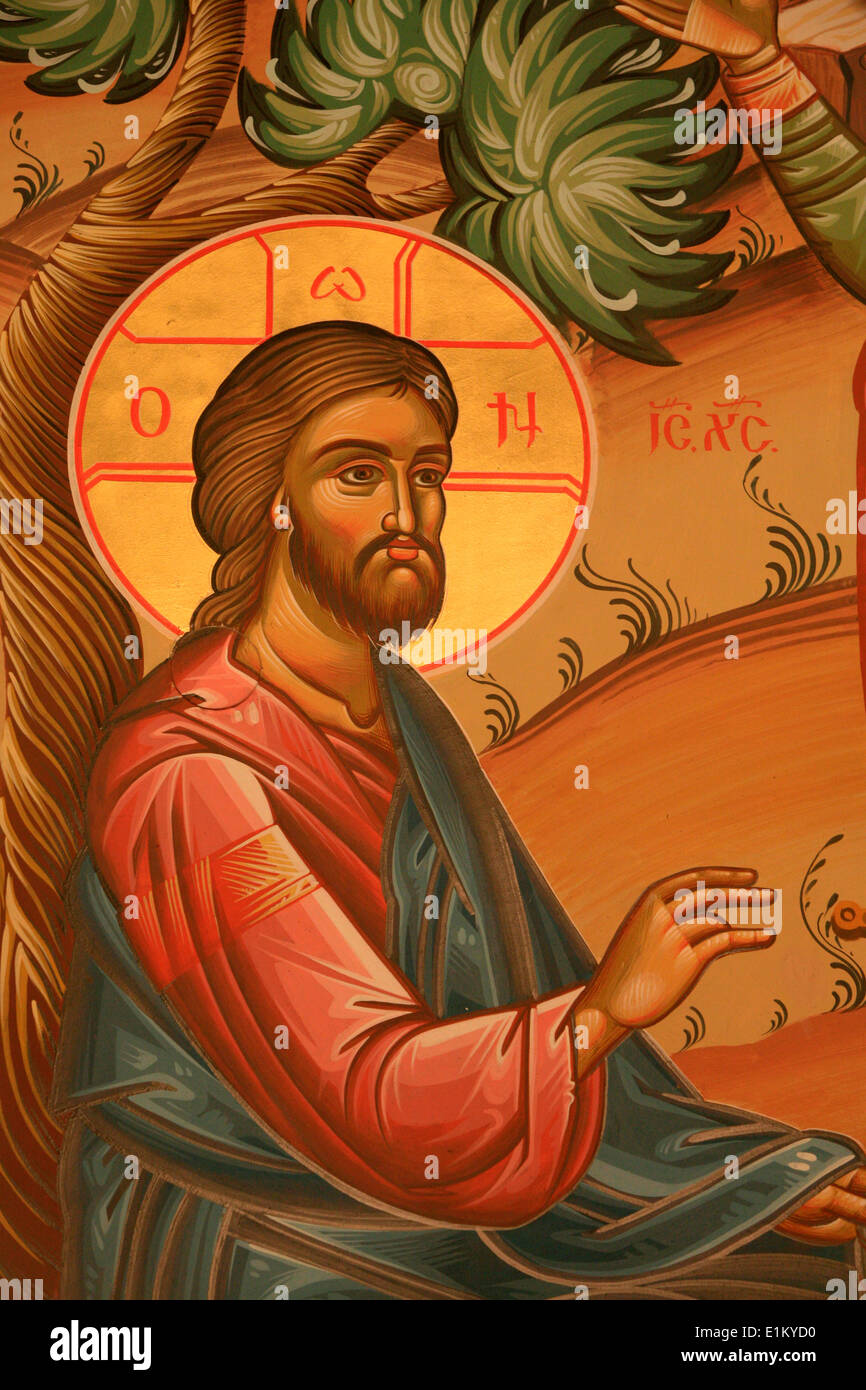 Jesus in the garden of olives hi-res stock photography and images - Alamy