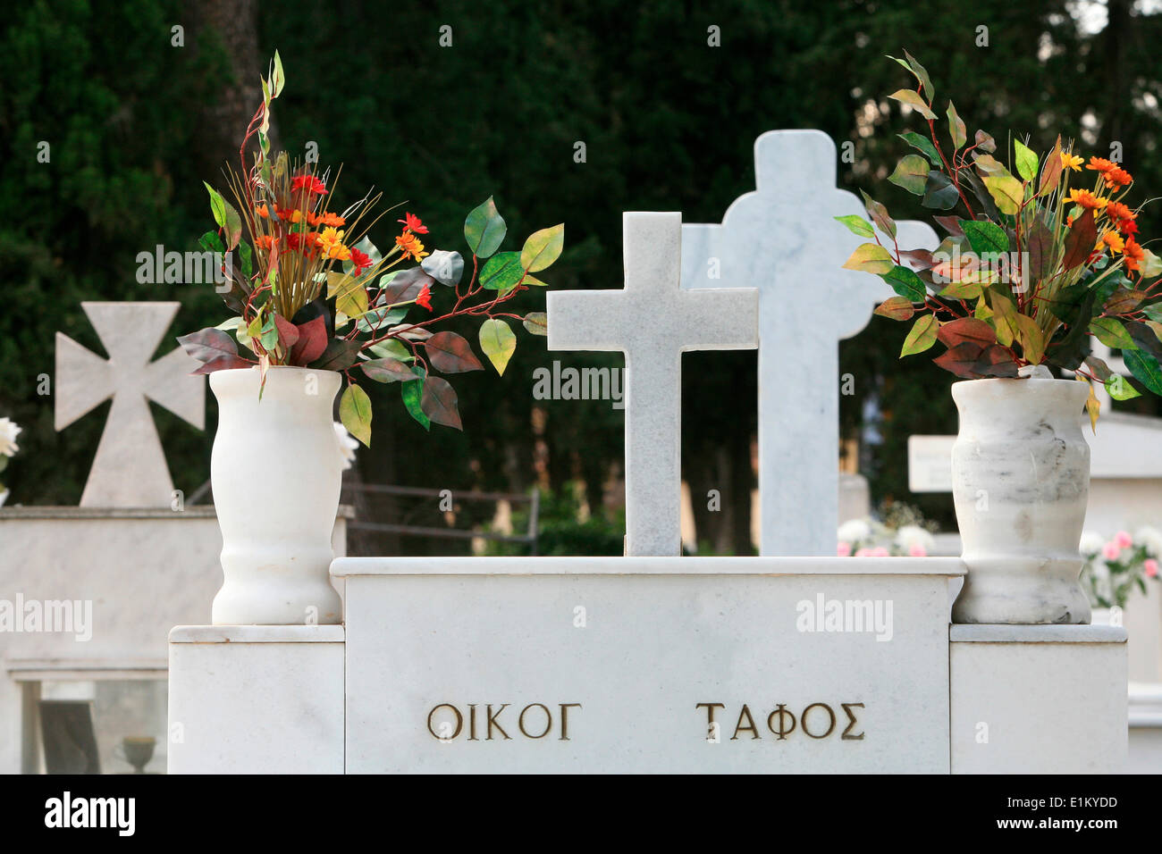 Greek orthodox graveyard Stock Photo - Alamy