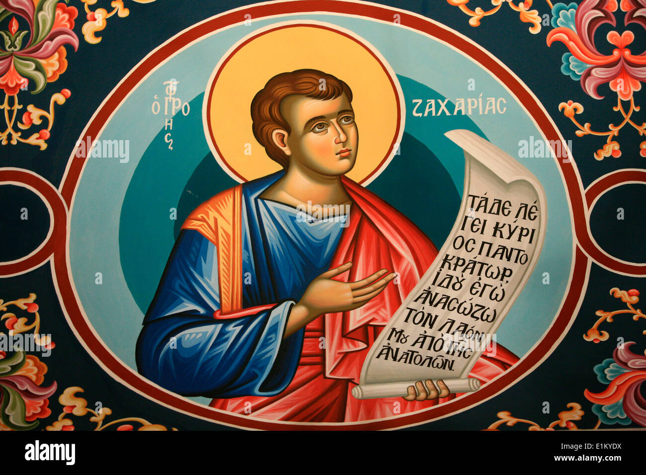 Zacharias hi-res stock photography and images - Alamy