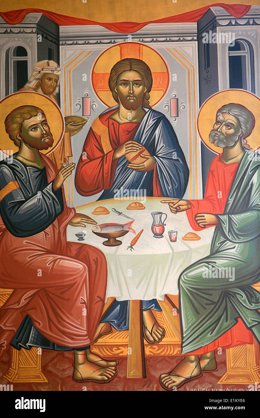 Greek orthodox trinity icon Stock Photo - Alamy