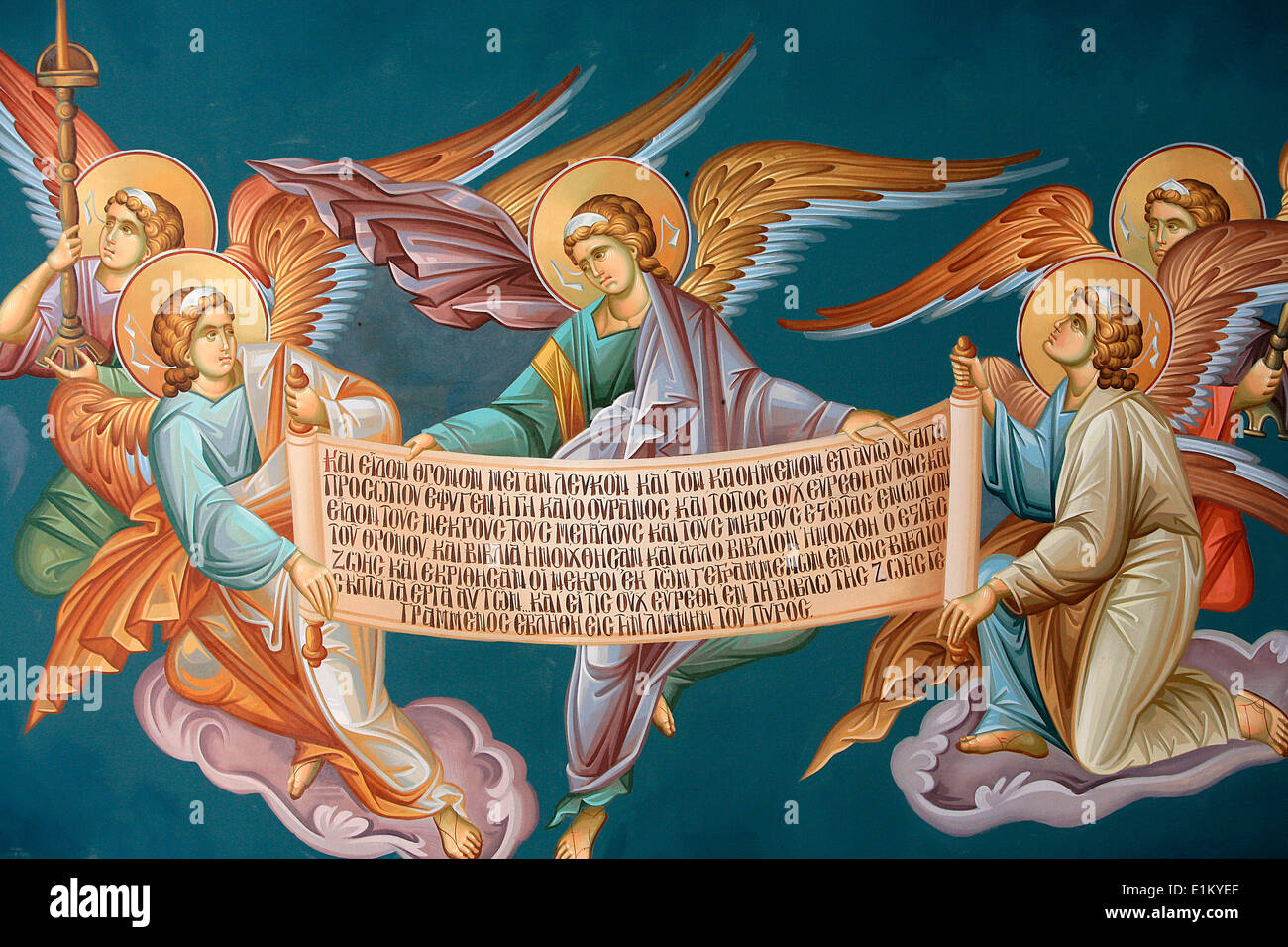 Greek orthodox icon detail Stock Photo - Alamy