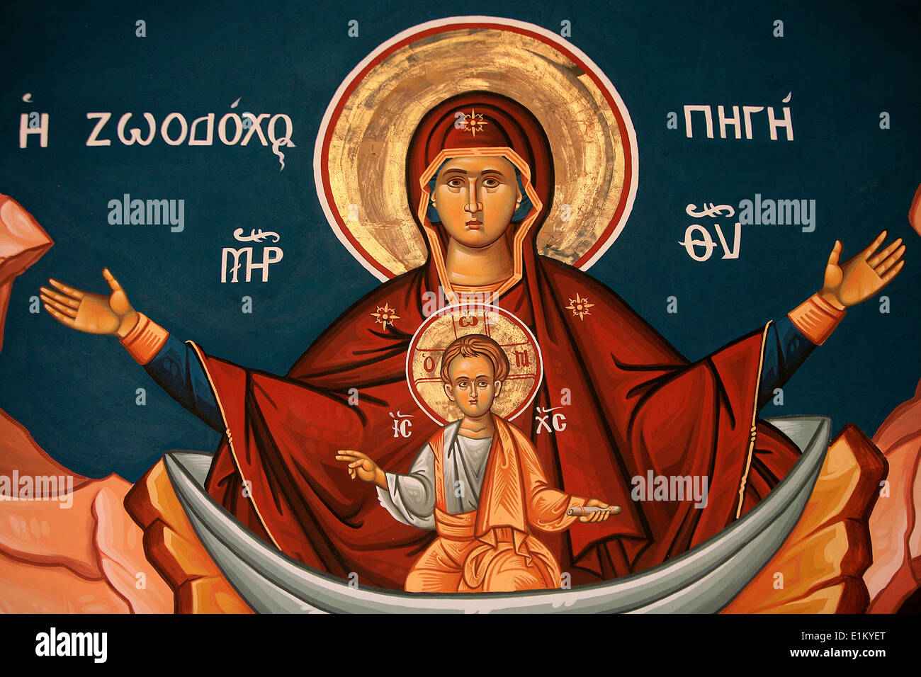 Eastern Orthodox Icons