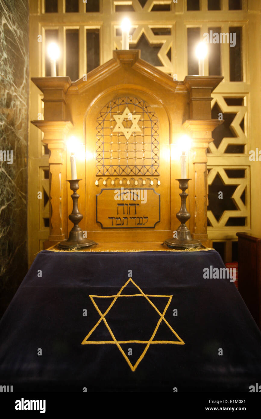Heroes' Temple synagogue Stock Photo - Alamy